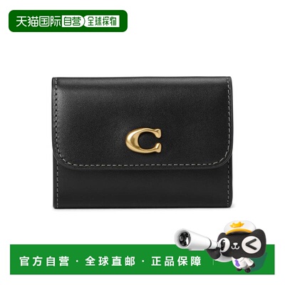 1h可退 【美国直邮】COACH蔻驰 Essent系列女士精致卡包时尚潮流