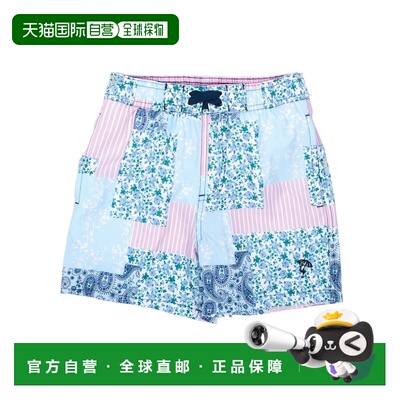 自营Shade Critters Swim Trunk - multi 美国奥莱直发