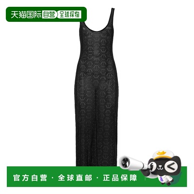 自营philipp pleinTulle Long Tank Dress Monogram Strass - bla