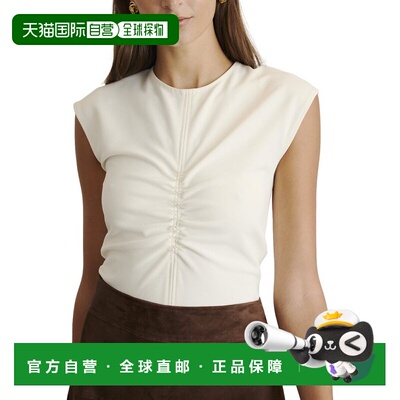 自营Tanya Taylor Betty Top - white 美国奥莱直发