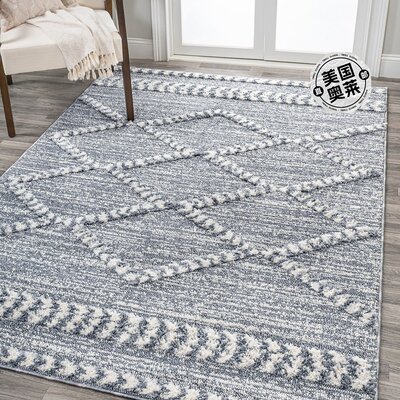 jonathan y Sofie Moroccan Trellis High-Low Grey/Cream Area R