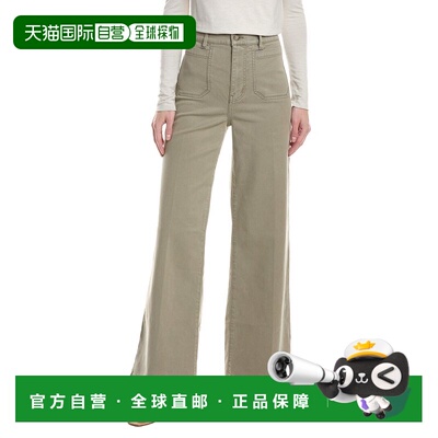 自营FRAME Denim Le Slim现代主义Palazzo Jean-Green 美国奥莱直
