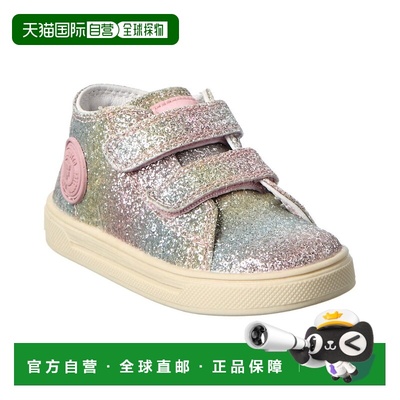 自营Naturino Falcotto Michael 3 Glitter Sneaker - silver 美