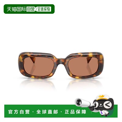 自营miu miu/缪缪0mu B13s Tortoiseshell Acetate Sunglasses -
