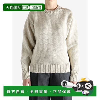 美国直邮AURALEE-女式羊毛羊绒毡针织品