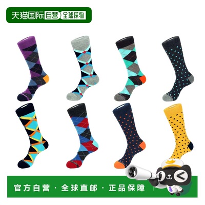 自营 unsimply stitched8 双值装 - 多件 美国奥莱直发袜子中筒袜