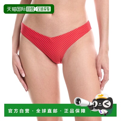 自营WeWoreWhat Delilah Bikini Bottom - red 美国奥莱直发