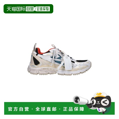 自营off-white多色网眼织物橡胶鞋底运动鞋-neutrals 美国奥莱直