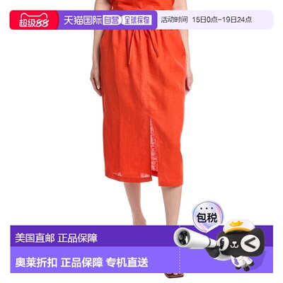 自营Nation LTD Maisie Linen Midi Skirt - red 美国奥莱直发