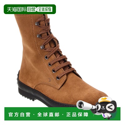 自营 tod'sTODs Gommini Cassetta Suede 靴子 - 棕色 美国奥莱直