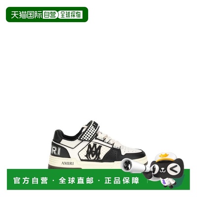 自营Amiri Calf Leather Bos Taurus Athletic Men's Sneakers -
