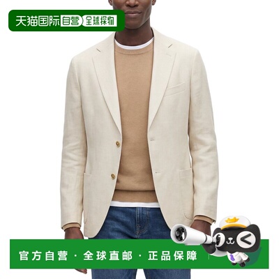 自营Eleventy Single-Breasted Jacket - white 美国奥莱直发外套