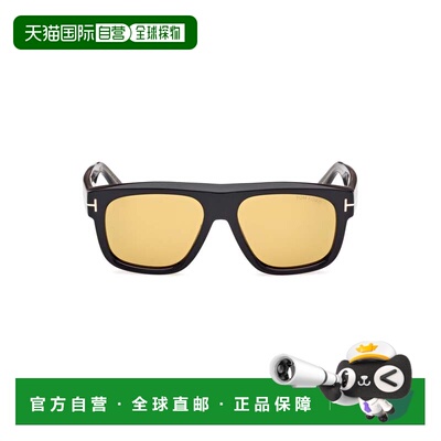 自营tom fordFt1201 Bold Rectangular Sunglasses - brown 美国