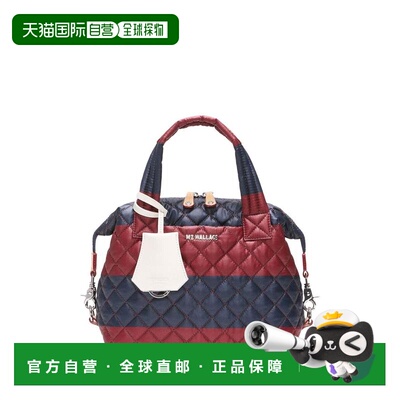 美国直邮mz wallace 女士 托特包 【付后1h可退】