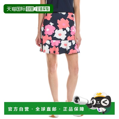 自营Melly M Fishers Skort - Pink A字裙半身裙美国直发奥莱