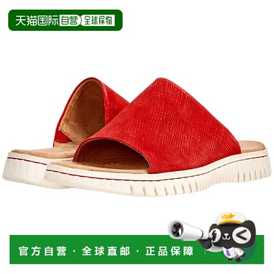 自营Comfortiva Carmila Red  CT0031722-610 Women's - red 美国