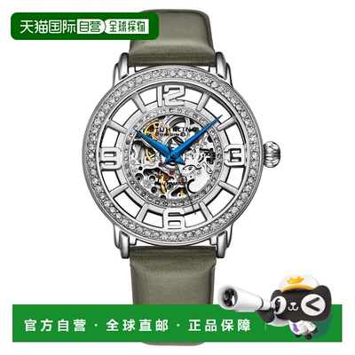 自营stuhrling originalWinchester 3941 Automatic 38mm Skeleto