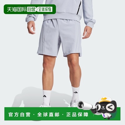 自营Men's adidas Designed-for-Training 3-Stripes Shorts - ha