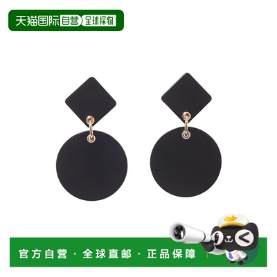 自营Carolina Herrera CZ Plexi Shapes Small Earrings - patter