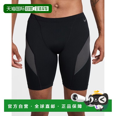 自营Men's Nike HydraStrong Jammer SwimSuit Black Gray Colorb
