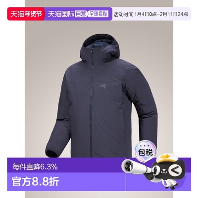 1h可退 加拿大直邮始祖鸟Epsilon Down Hoody男士羽绒保暖软壳外