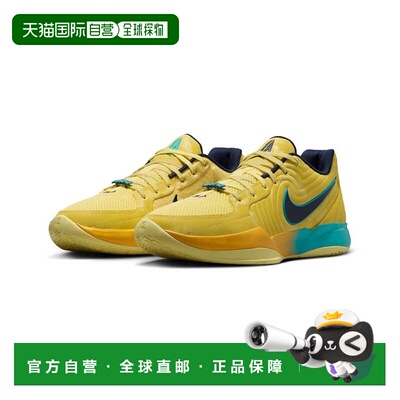 自营Nike Ja 2 