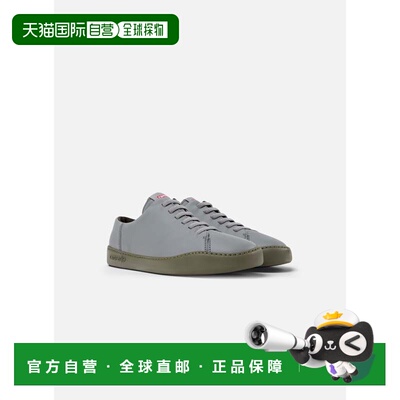 自营运动鞋男式Camper Peu Touring-灰色 美国奥莱直发