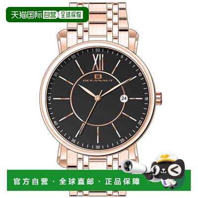 自营Oceanaut Men's Expedition Black Round 46mm - black 美国