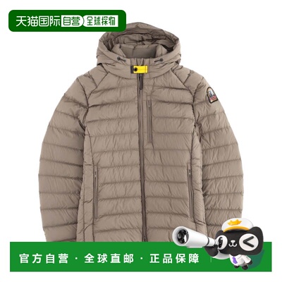 自营parajumpersGreen Quilted Slim Down Jacket - grey 美国奥