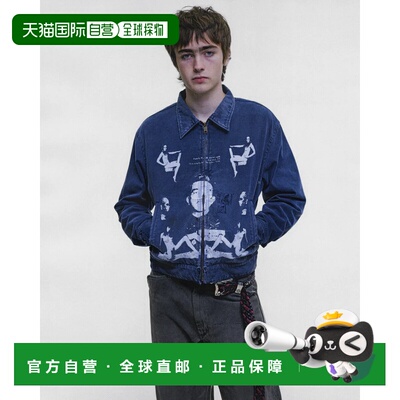 美国直邮ENFANTS RICHES DEPRIMES - Men Initiation Into Nothin