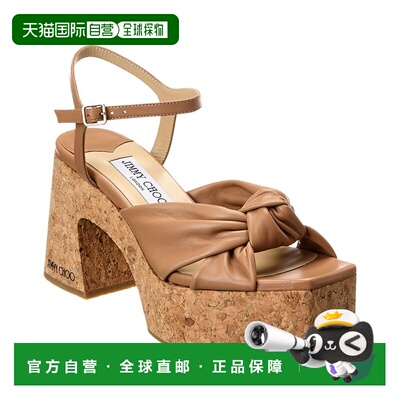 自营Jimmy Choo Heloise 95皮革坡跟凉鞋-棕色 美国奥莱直发