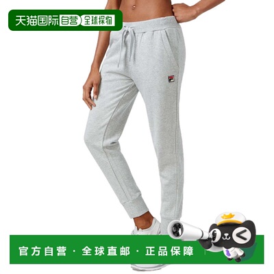 自营Fila Women's Frances Ribbed-Cuff Jogger Pants Gray Size