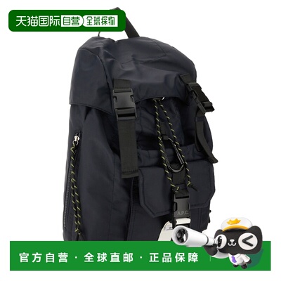 香港直邮A.P.C. 双肩包 Hiking PAAFH-H62220_IAK