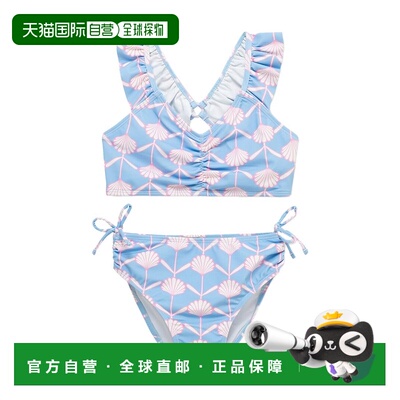 自营Habitual Seashell 2pc Swimsuit - red 美国奥莱直发
