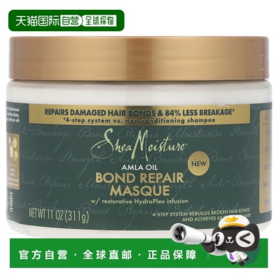 香港直邮SheaMoisture,Bond 修复面膜，醋栗油，11 盎司（31正品