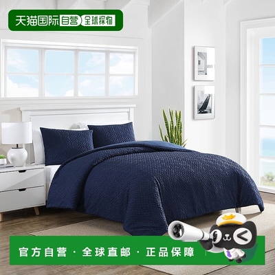 自营 Nautica Point Harbour 海军蓝全套/大号羽绒被套和枕套套装