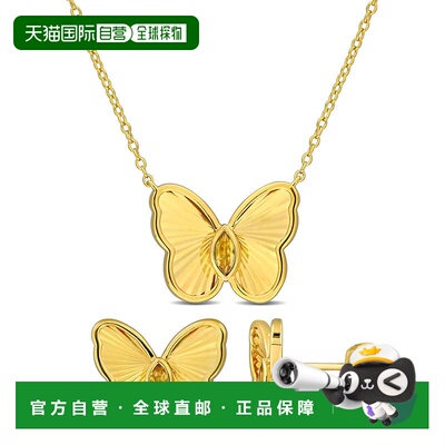 自营Mimi & Max 1/3ct TGW Citrine Butterfly Stud Jewelry Yell