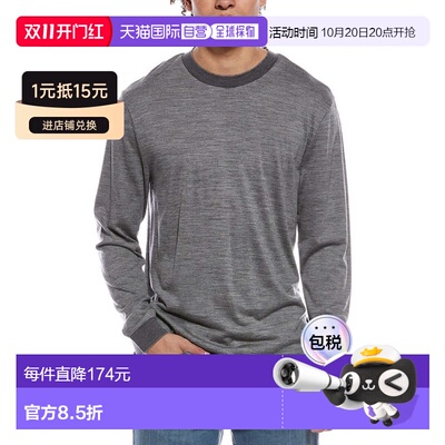 美国直邮自营Hugo Boss Talley Wool Shirt - grey 美国奥莱直发
