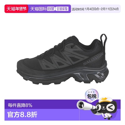 香港直邮SALOMON XT-6 Expanse男士运动鞋L41741300