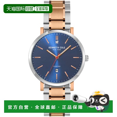 自营Kenneth Cole Men's 42mm Quartz Watch - silver and rose g