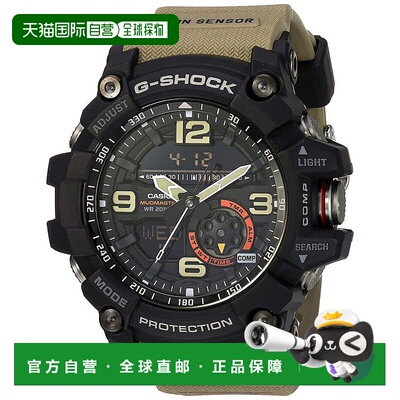 自营Casio Men's Black dial Watch - black 美国奥莱直发