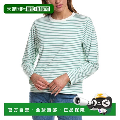 自营Ichi Ihmira Loose Knit T-Shirt - green 美国奥莱直发
