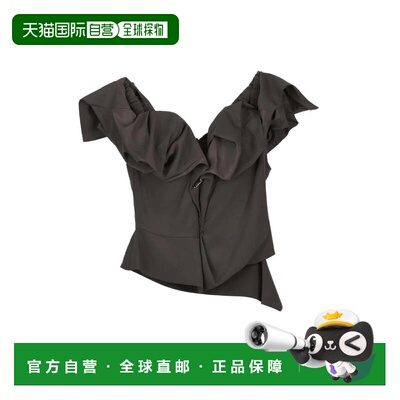 自营vivienne westwoodZip-Front Bustier Top - Grey - black 美