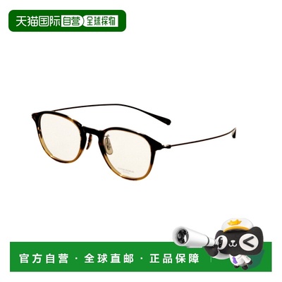 自营Oliver Peoples Women's 47 mm Brown Opticals - tortoise