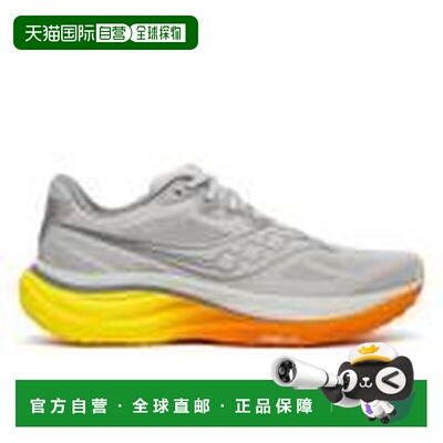 加拿大直邮Saucony Men's S Ride 19男款跑步鞋 索康尼