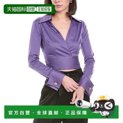 自营 Elisabetta Franchi裹身上衣-紫色 女装美国直发奥莱