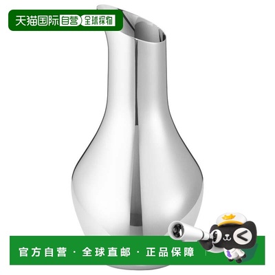 自营Georg Jensen Sky Pitcher Stainless Steel Mirror - stainl