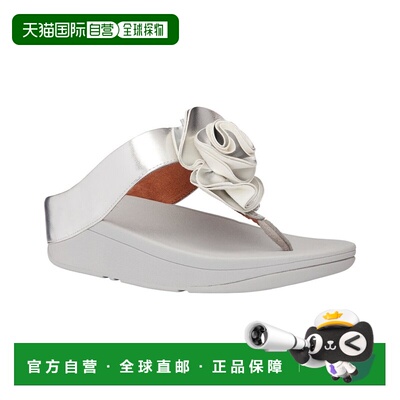 自营FitFlop Florrie Toe凉鞋-银色 美国奥莱直发