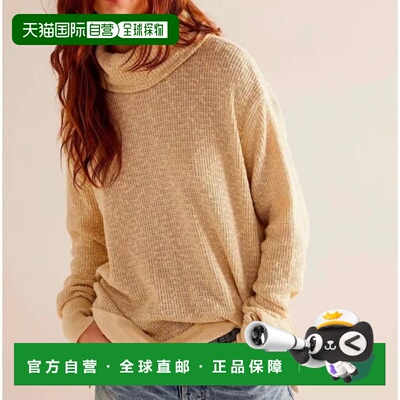 自营Women's Free People Tommy Sweater Toasted Almond Turtle