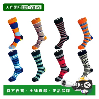 自营 unsimply stitched中筒袜 8 双装 - 多色 美国奥莱直发